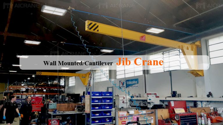 Wall Mounted/Cantilever Jib Crane Has Shipped to New Zealand - Overhead ...
